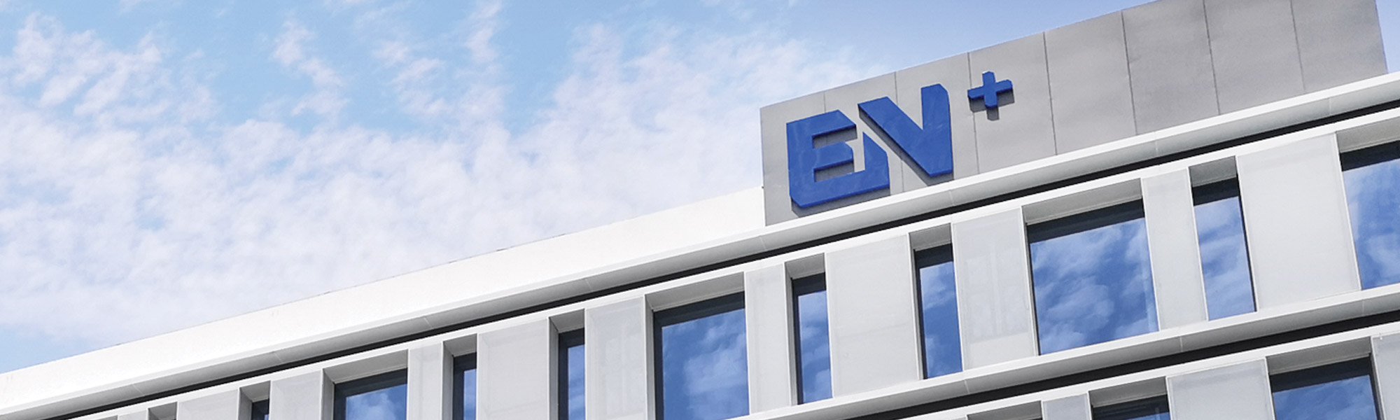 About - ENPlus